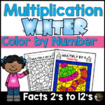 Winter Multiplication Color by Number | Made By Teachers
