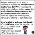 Winter Multiplication Color by Number | Made By Teachers