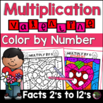 Valentine's Day Multiplication Color by Number | Made By Teachers