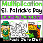 St. Patrick's Day Multiplication Color by Number - Made By Teachers