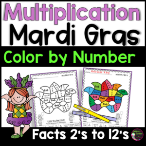 Mardi Gras Multiplication Color by Number | Made By Teachers