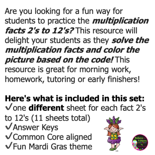 Mardi Gras Multiplication Color by Number | Made By Teachers
