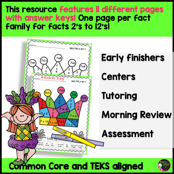 Mardi Gras Multiplication Color by Number | Made By Teachers