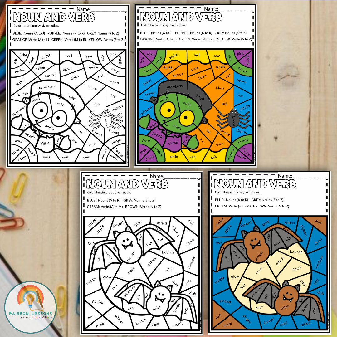 Halloween Color by Word | Noun and Verbs Activity | Made By Teachers
