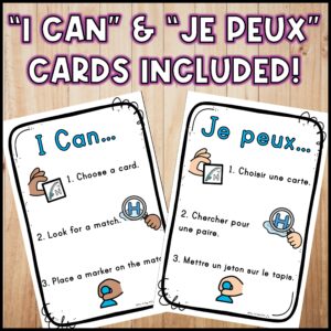 Alphabet Ice Fishing | Letter Matching - Made By Teachers