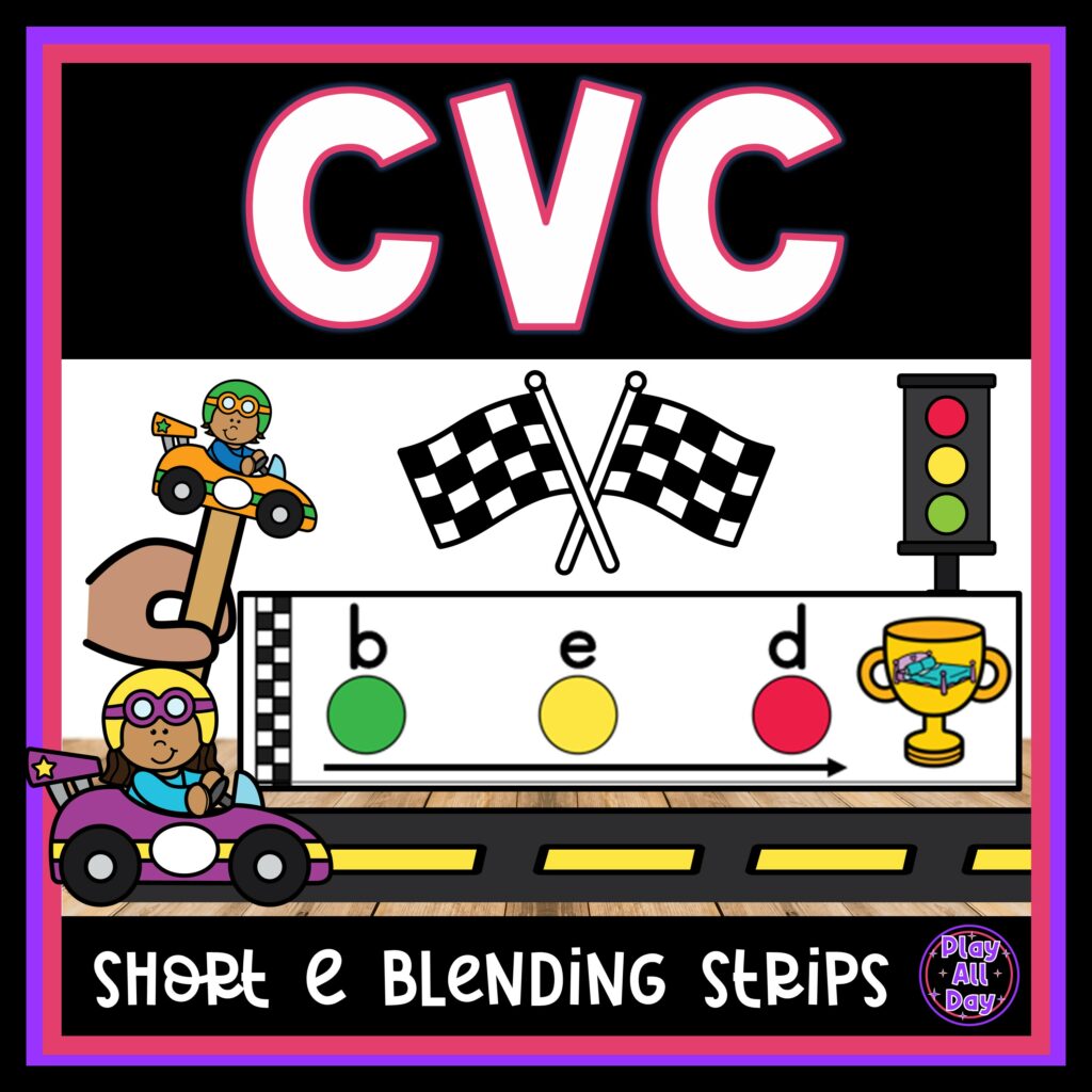 CVC Blending Strips Short U Words - Made By Teachers