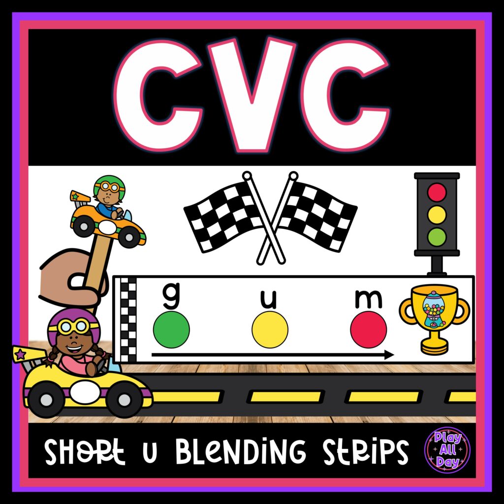 CVC Blending Strips Short U Words - Made By Teachers