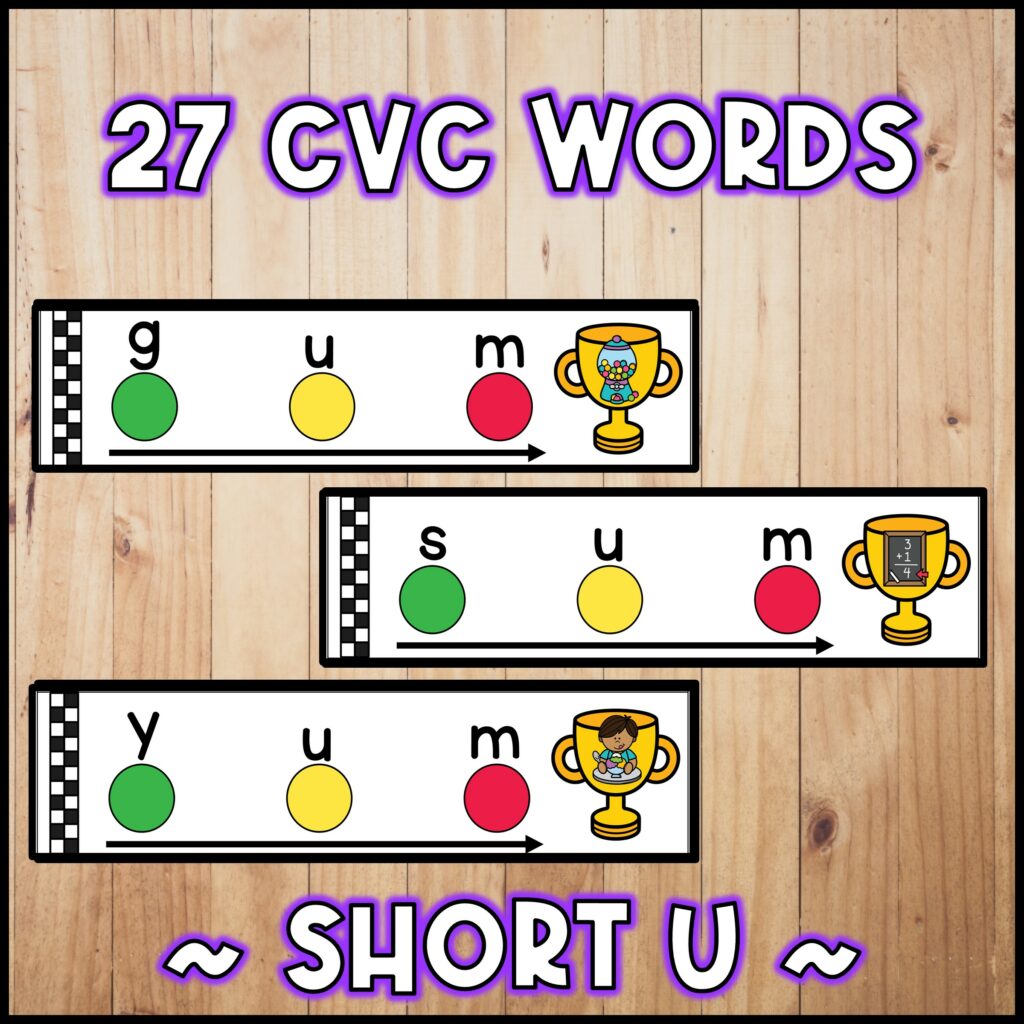 CVC Blending Strips Short U Words - Made By Teachers
