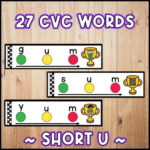 CVC Blending Strips Short U Words - Made By Teachers