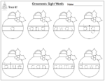 Ornament Sight Word Tracing Worksheets(Pre-Primer) | Made By Teachers
