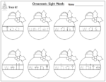 Ornament Sight Word Tracing Worksheets(Primer) | Made By Teachers
