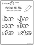 Word Family /ar/ Kindergarten Spelling Unit. | Made By Teachers