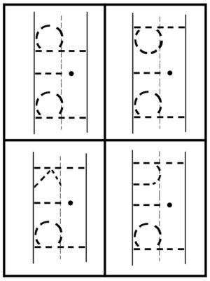 Word Family /id/ Kindergarten Spelling Unit. - Made By Teachers