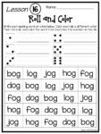 Word Family /og/ Kindergarten Spelling Unit. - Made By Teachers