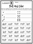 Word Family /ot/ Kindergarten Spelling Unit. | Made By Teachers