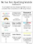 Word Family /ot/ Kindergarten Spelling Unit. | Made By Teachers