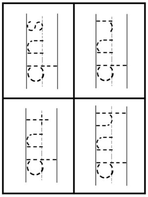 Word Family /ub/ Kindergarten Spelling Unit. - Made By Teachers