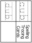 Word Family /ub/ Kindergarten Spelling Unit. - Made By Teachers