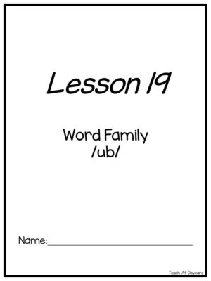 Word Family /ub/ Kindergarten Spelling Unit. - Made By Teachers