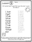 Letter U CVC Words First Grade Spelling Unit. - Made By Teachers