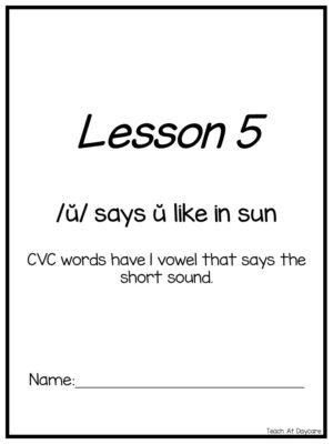 Letter U CVC Words First Grade Spelling Unit. - Made By Teachers