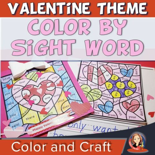 Color by Sight Word Valentine's Day Activity | Made By Teachers