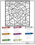 Color by Sight Word Valentine's Day Activity - Made By Teachers