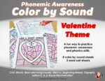 Valentine's Day Coloring Activities for Phonics - Made By Teachers