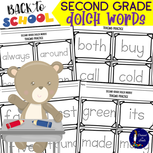 Second Grade Dolch Words Practice BUNDLE - Made By Teachers
