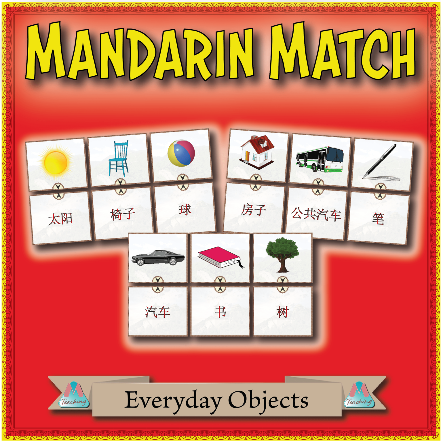 Mandarin Match & Task Cards - Everyday Objects | Made By Teachers