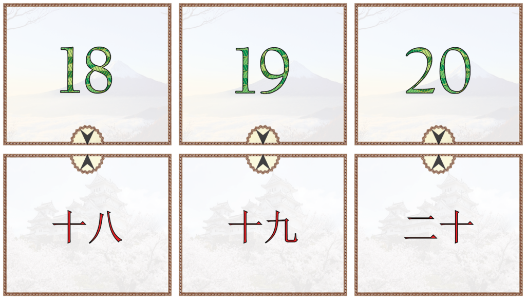 Japanese Match (Kanji) - Numbers & Colors - Made By Teachers