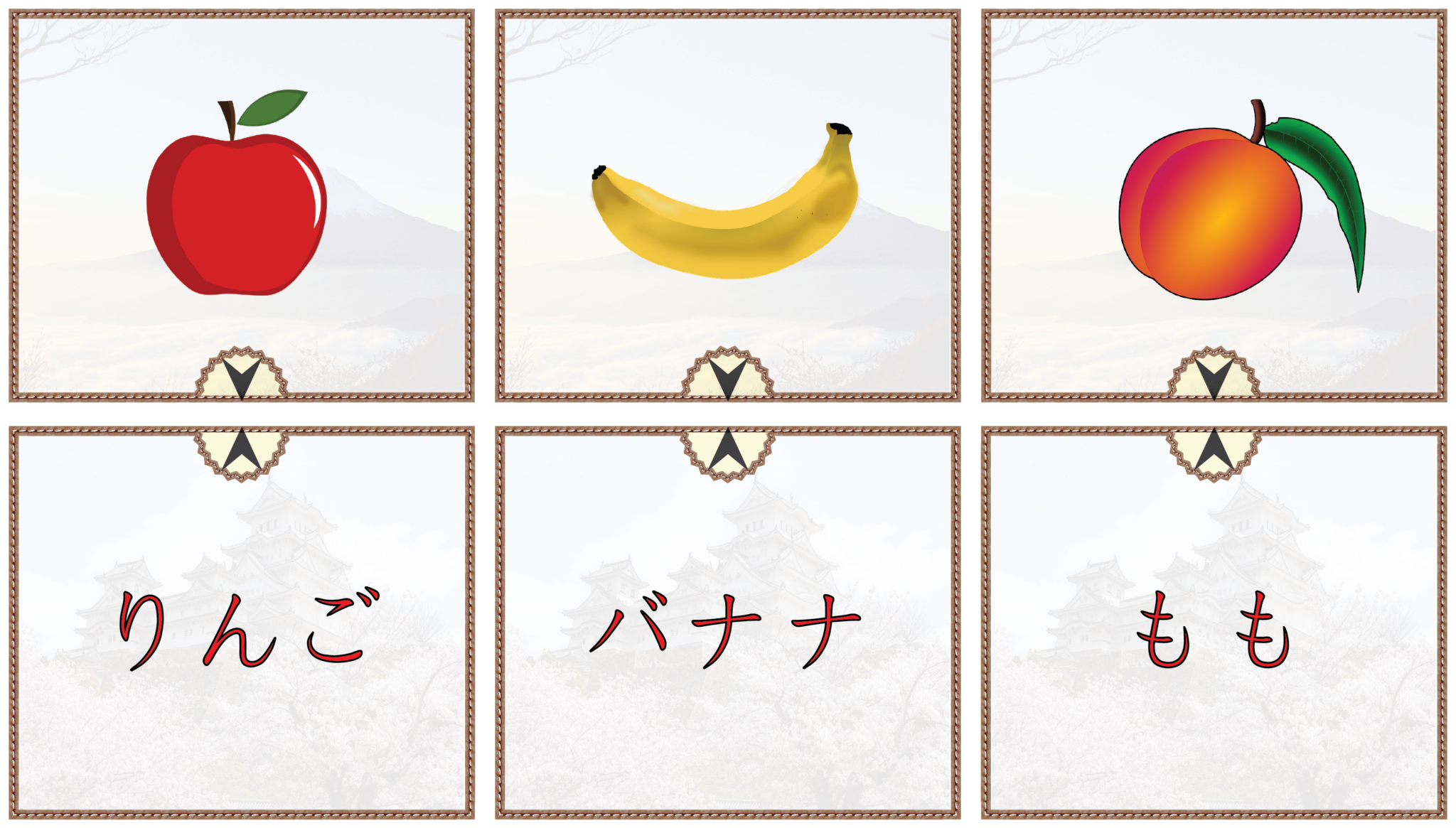 Japanese Match - Fruits and Vegetables - Made By Teachers