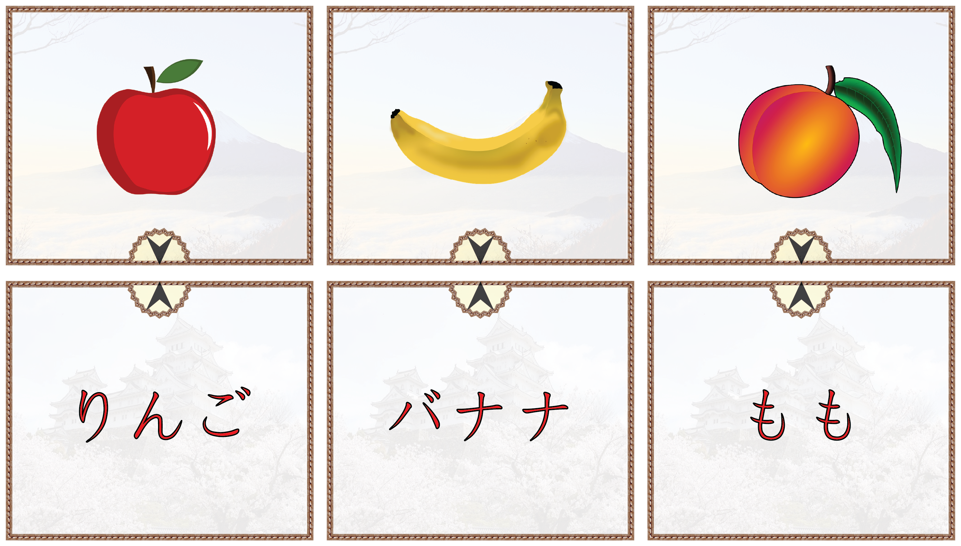 Japanese Match - Fruits and Vegetables - Made By Teachers