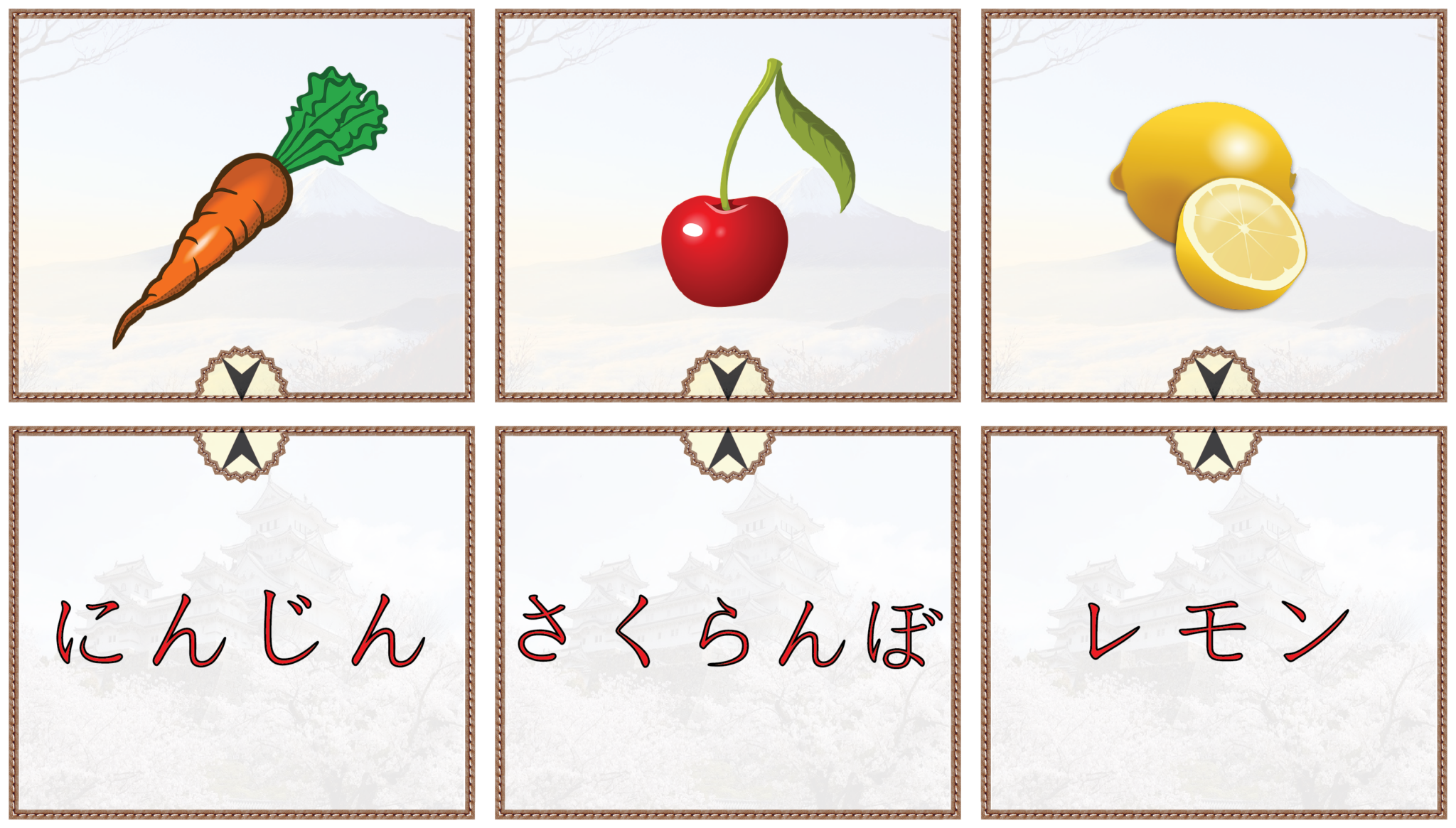 Japanese Match - Fruits and Vegetables - Made By Teachers