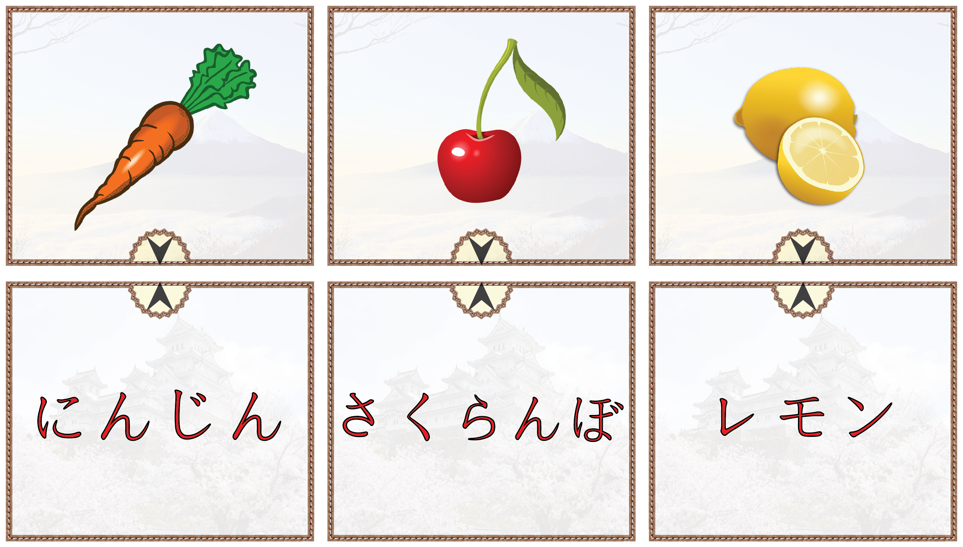 Japanese Match - Fruits and Vegetables - Made By Teachers