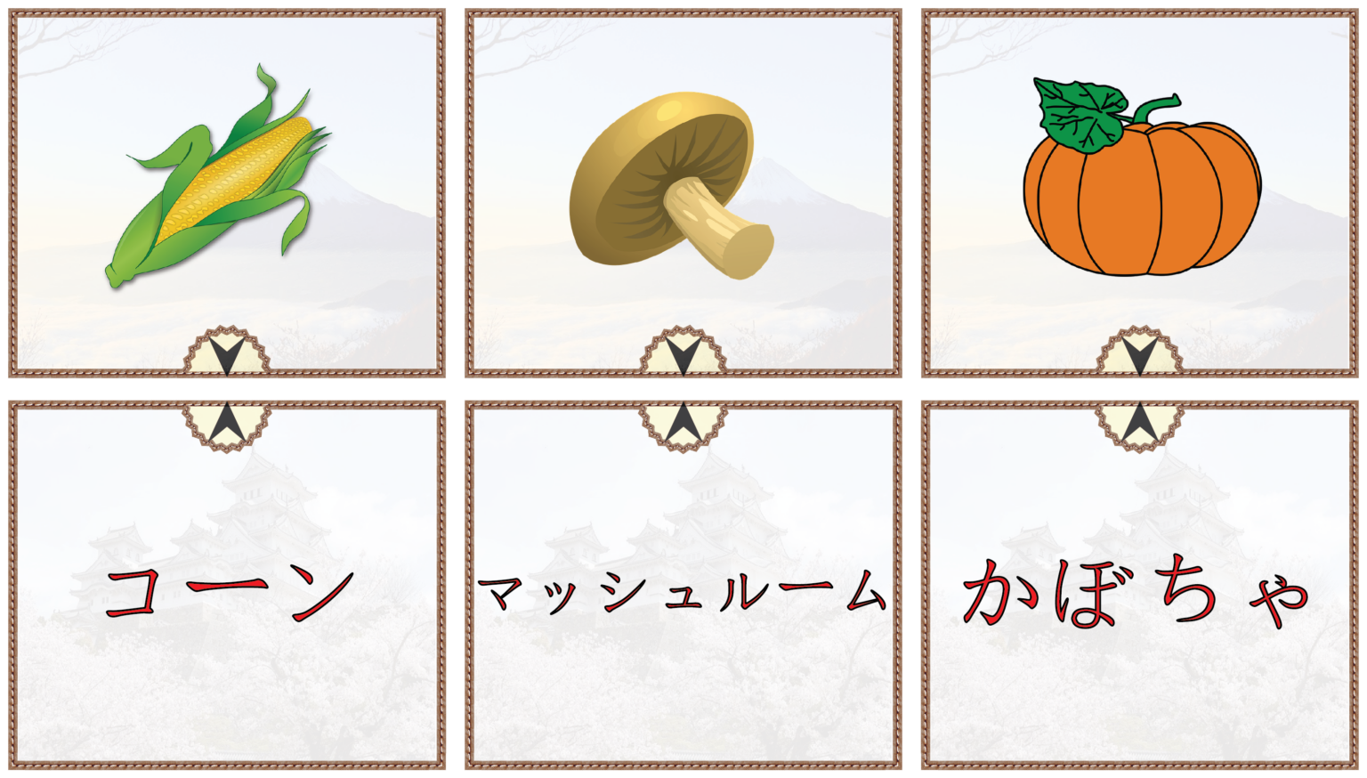 Japanese Match - Fruits and Vegetables - Made By Teachers