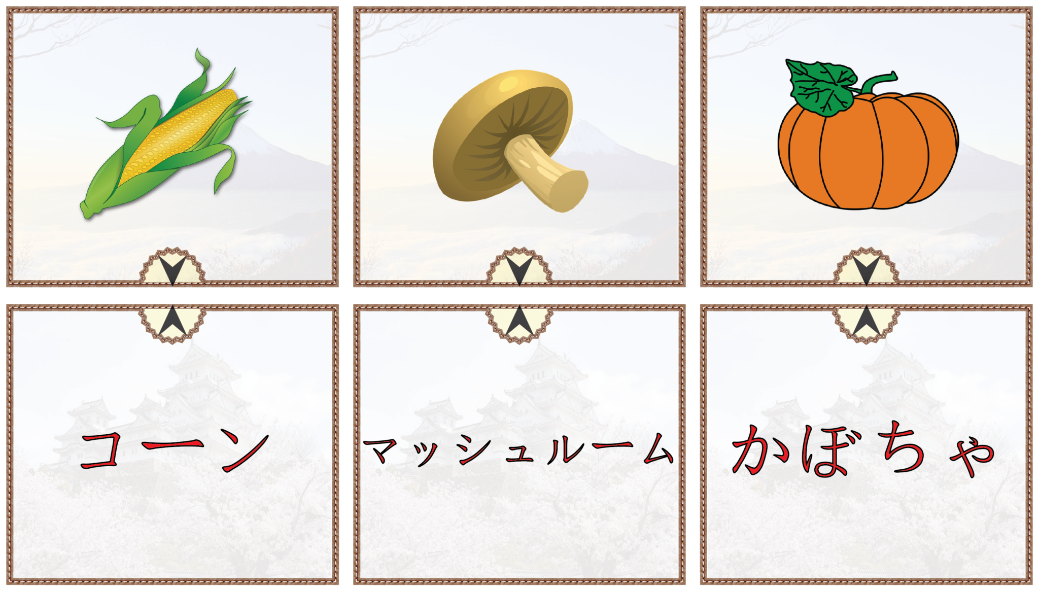 Japanese Match - Fruits and Vegetables - Made By Teachers