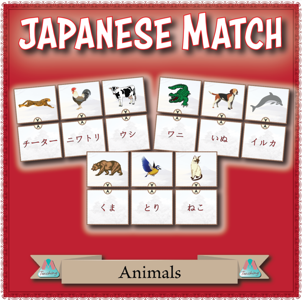 Japanese Match - Animals - Made By Teachers