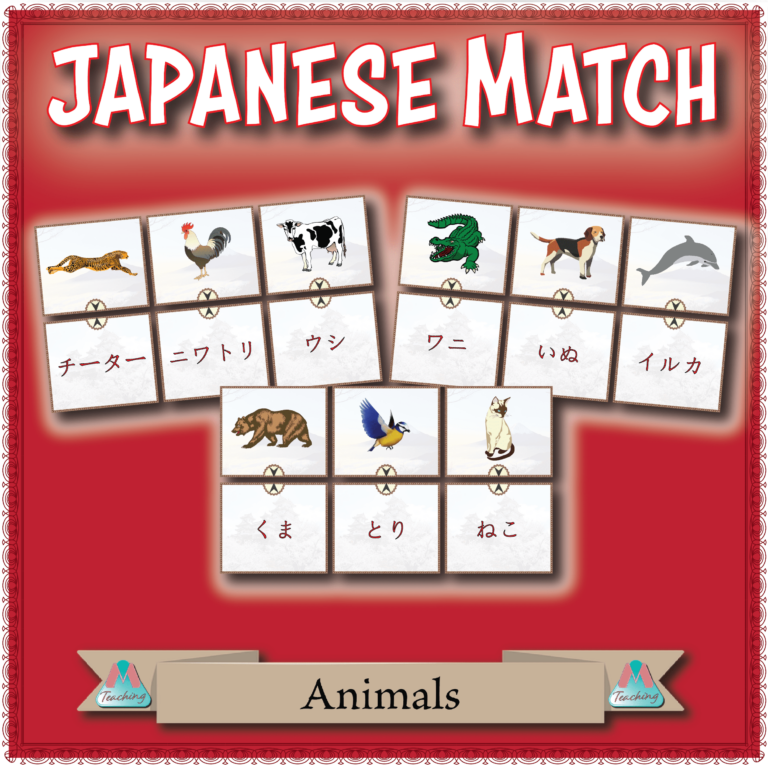 Japanese Match - Animals | Made By Teachers