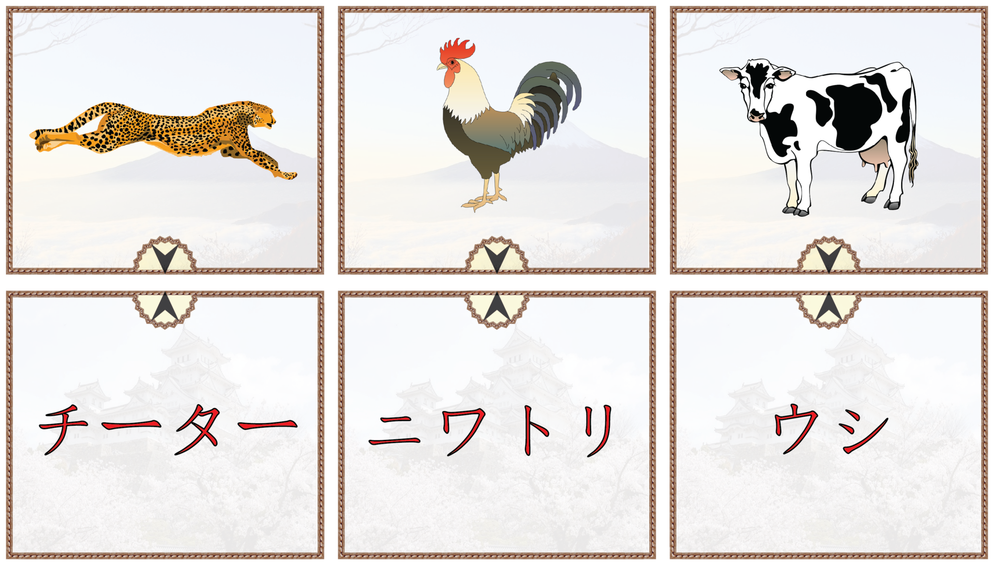 Japanese Match - Animals | Made By Teachers