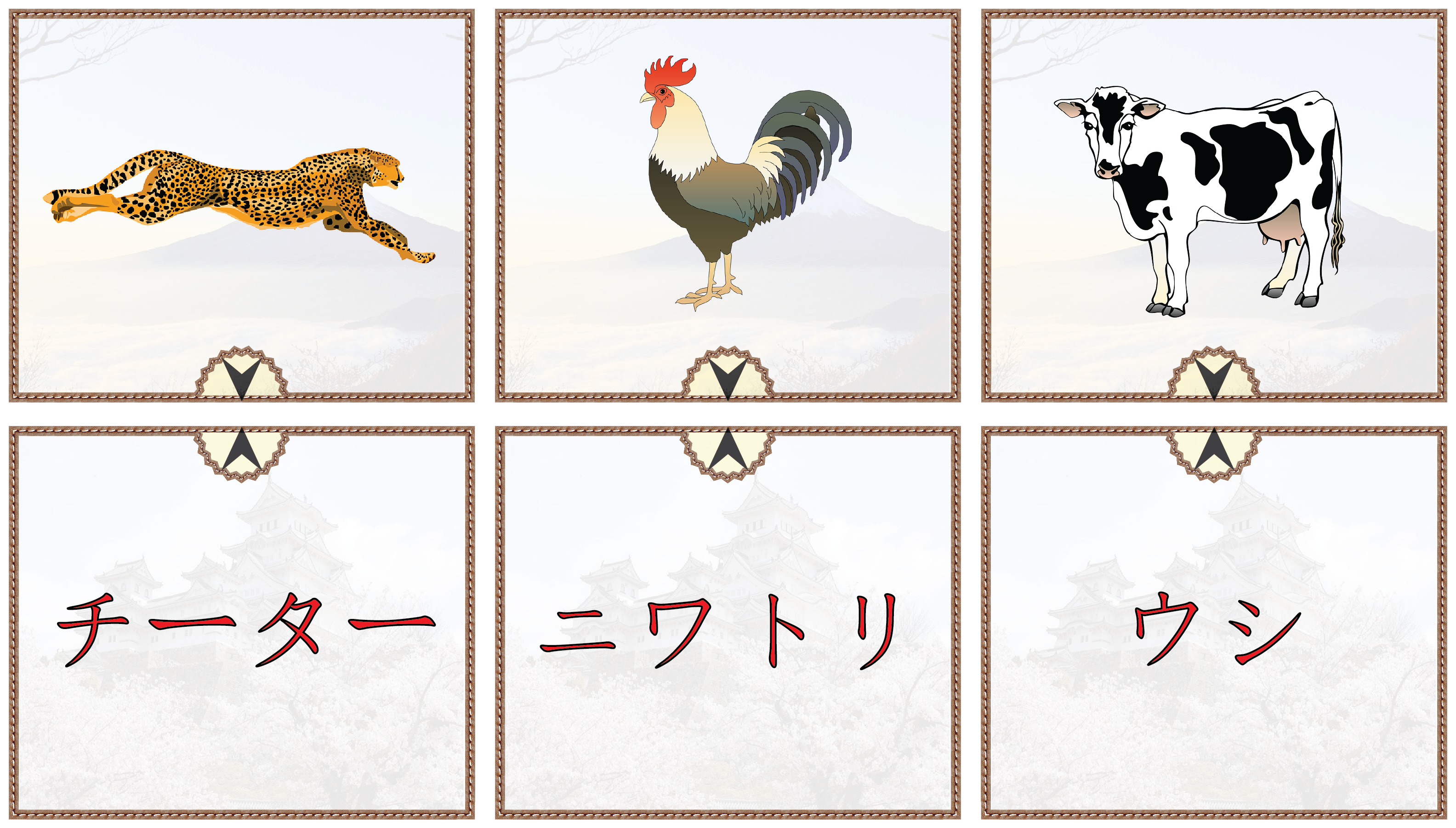 Japanese Match - Animals | Made By Teachers