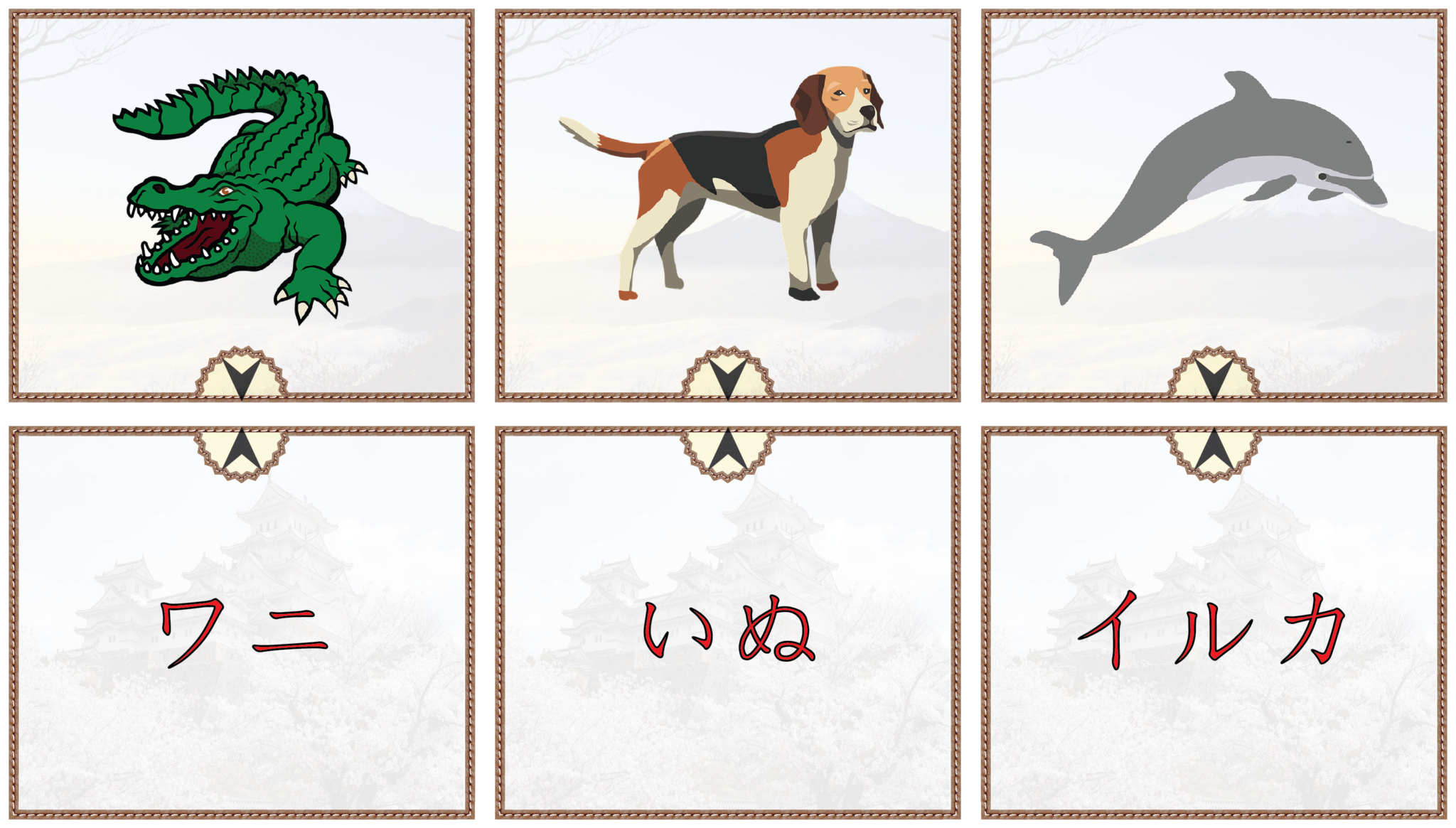 Japanese Match - Animals - Made By Teachers