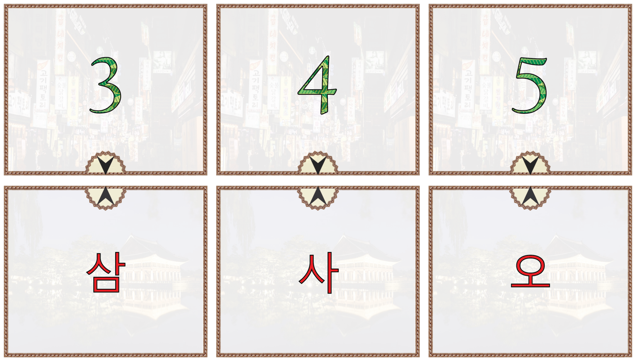 Korean Match - Numbers and Colors - Made By Teachers