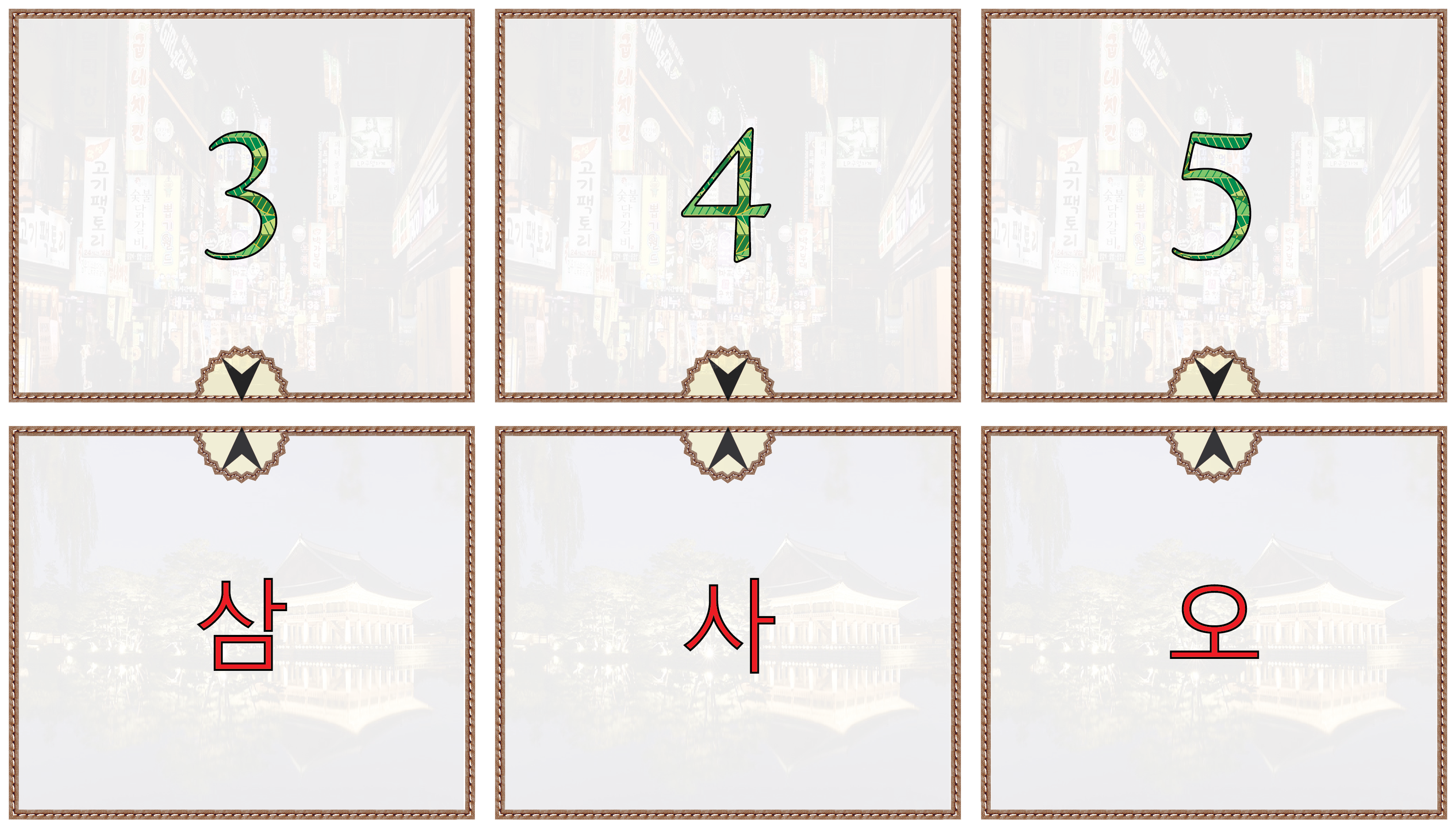 Korean Match - Numbers and Colors | Made By Teachers