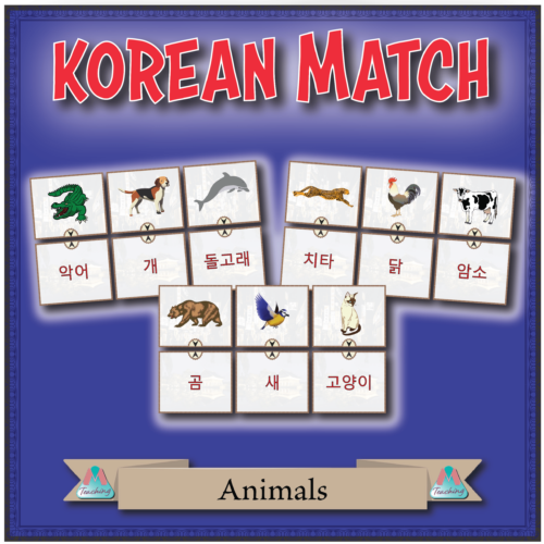 Korean Match & Task Cards - Basic Vocabulary Bundle | Made By Teachers