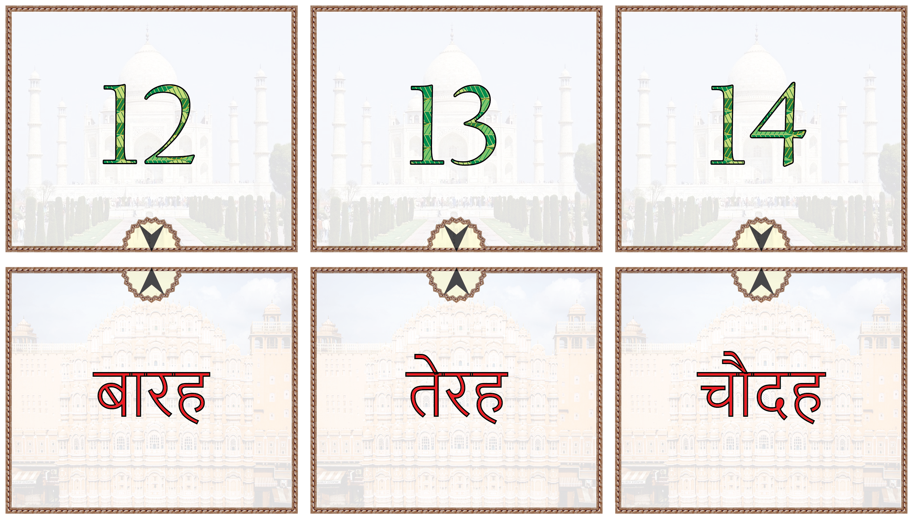 Hindi Match – Numbers and Colors | Made By Teachers