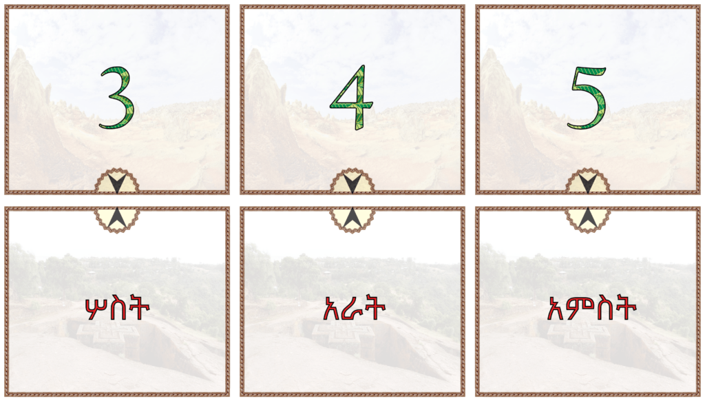 Amharic Match - Numbers and Colors | Made By Teachers