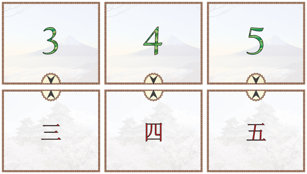 Japanese Vocabulary Match Bundle - Made By Teachers