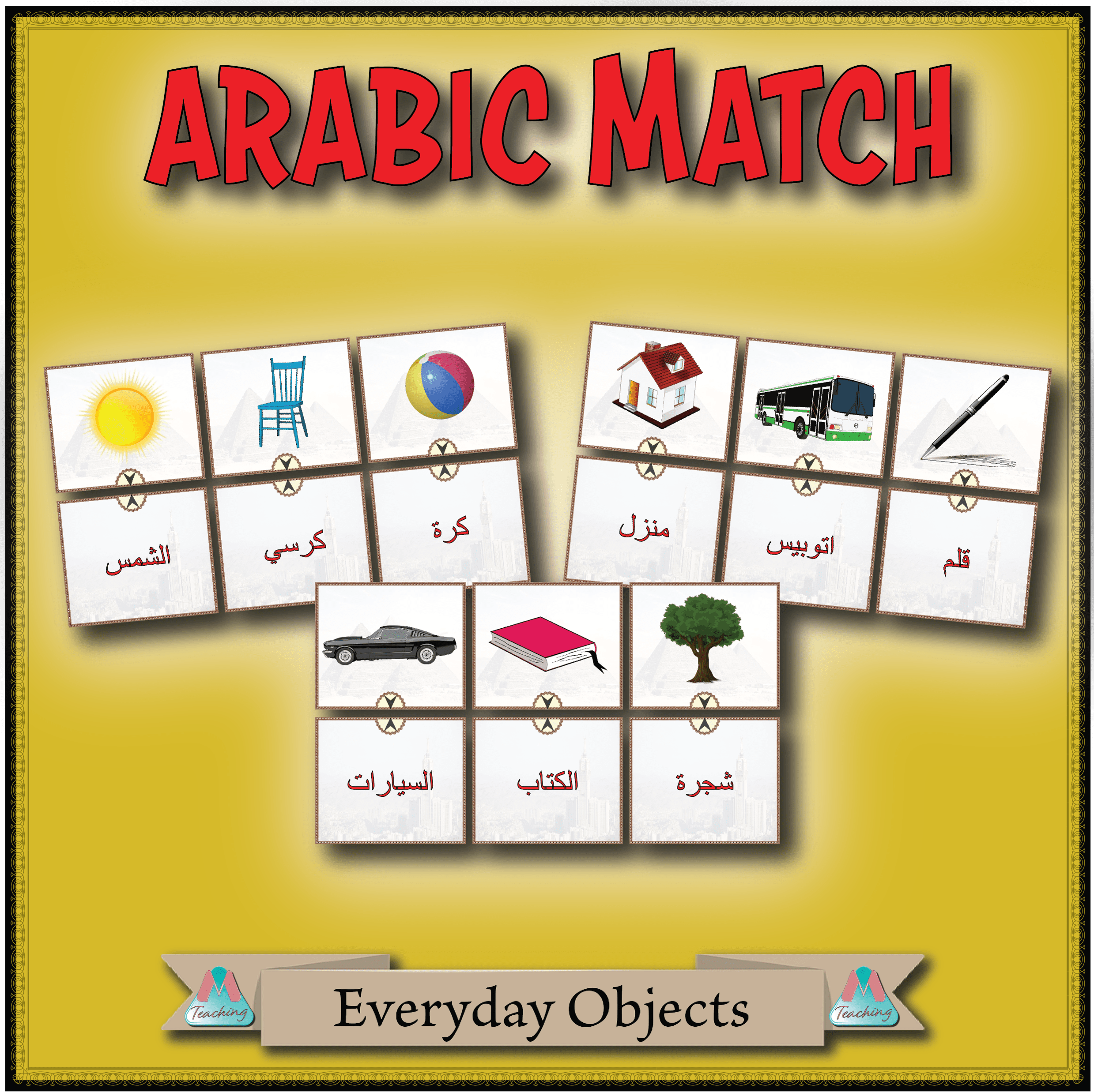 Arabic Match - Everyday Objects | Made By Teachers