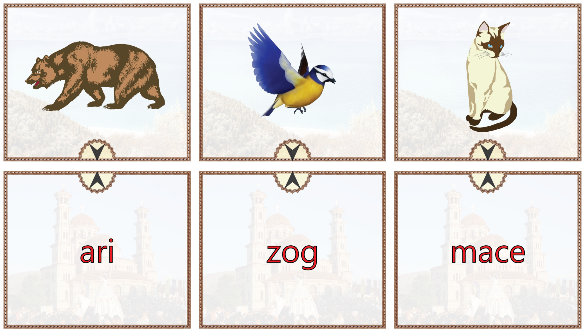 Albanian Vocabulary Match Bundle - Made By Teachers